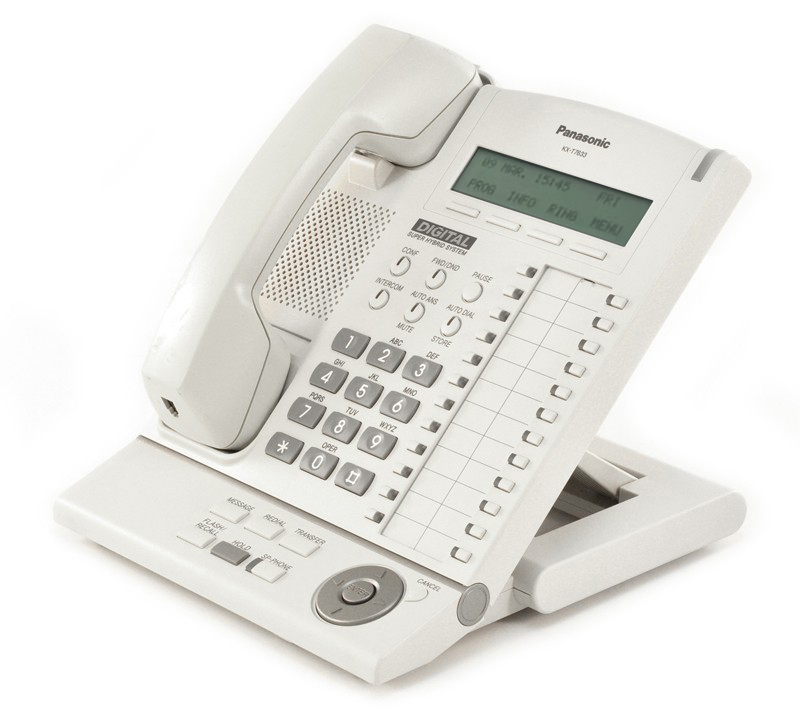 PANASONIC KX-T7600 TELEPHONE RANGE