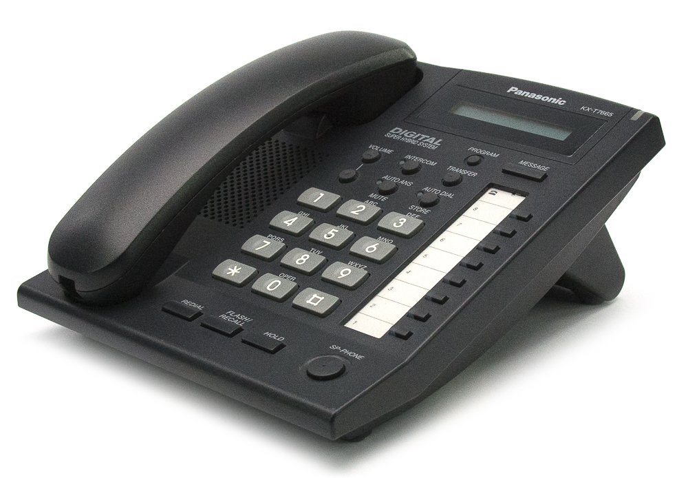 PANASONIC KX-T7600 TELEPHONE RANGE