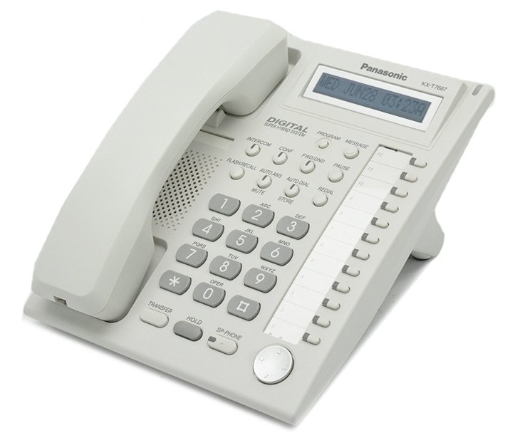 PANASONIC KX-T7600 TELEPHONE RANGE