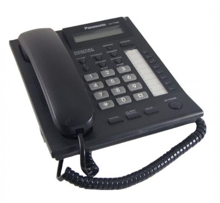 PANASONIC KX-T7600 TELEPHONE RANGE