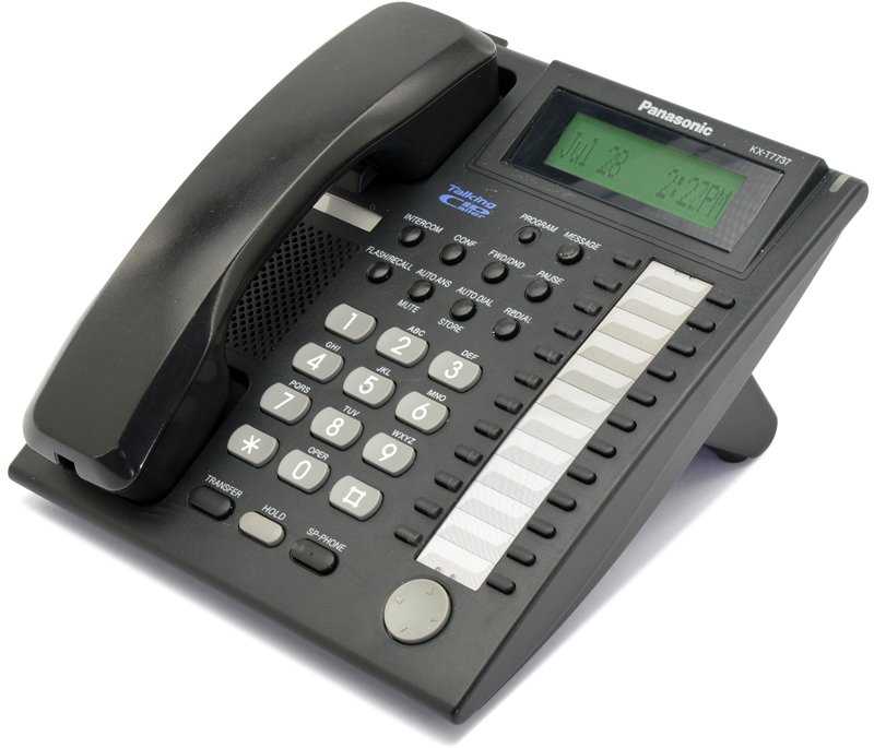 PANASONIC KX-T7700 TELEPHONE RANGE
